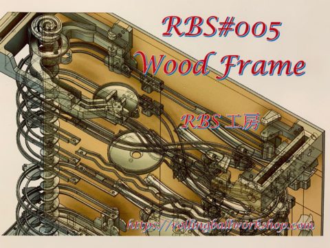 RBS#005 Wood Frame - RBS Workshop